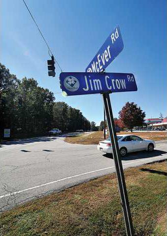 McEver Road improvements in South Hall may soon be on way - Gainesville ...
