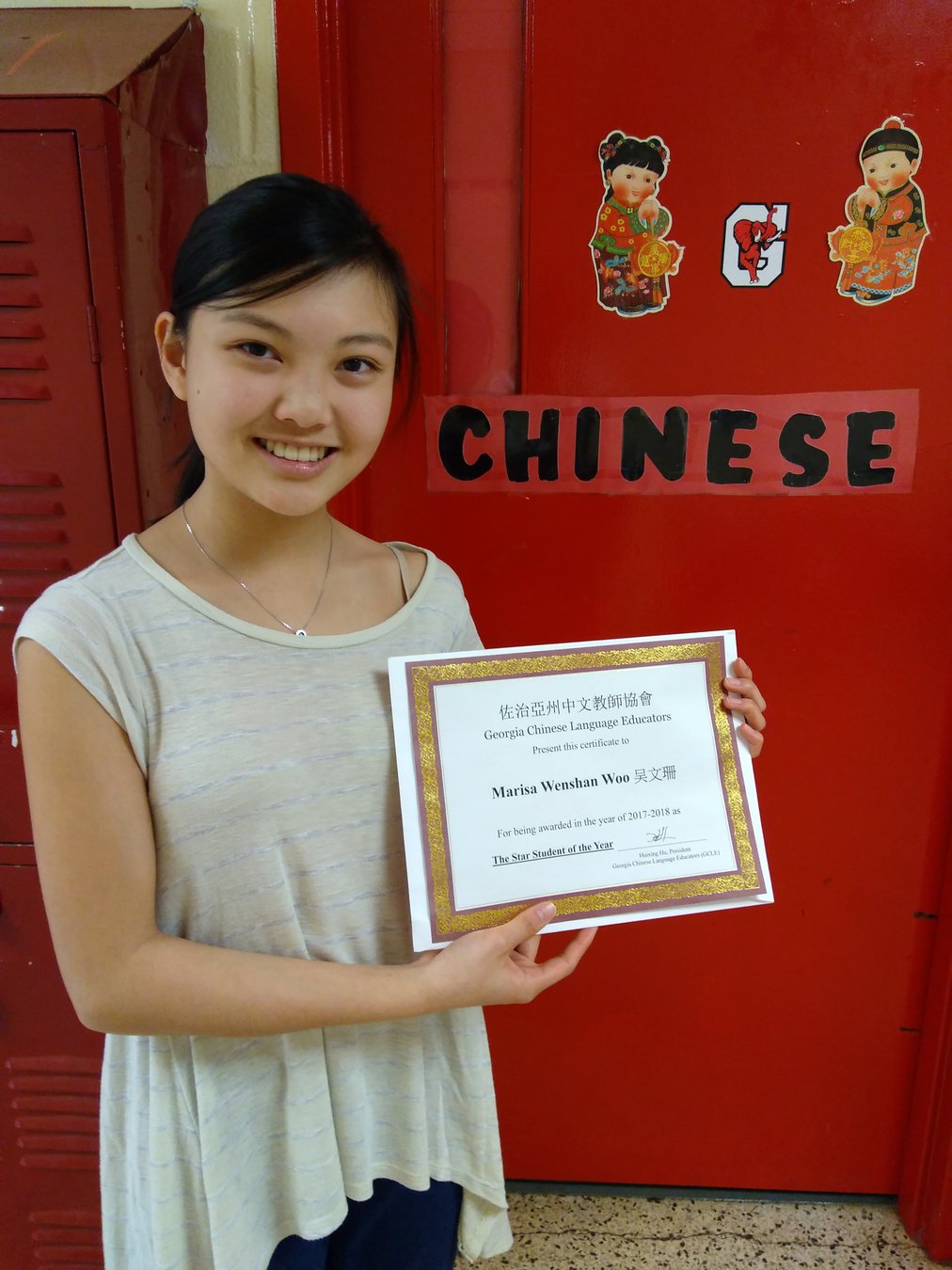 Gainesville High has state Chinese teacher, student award winners ...