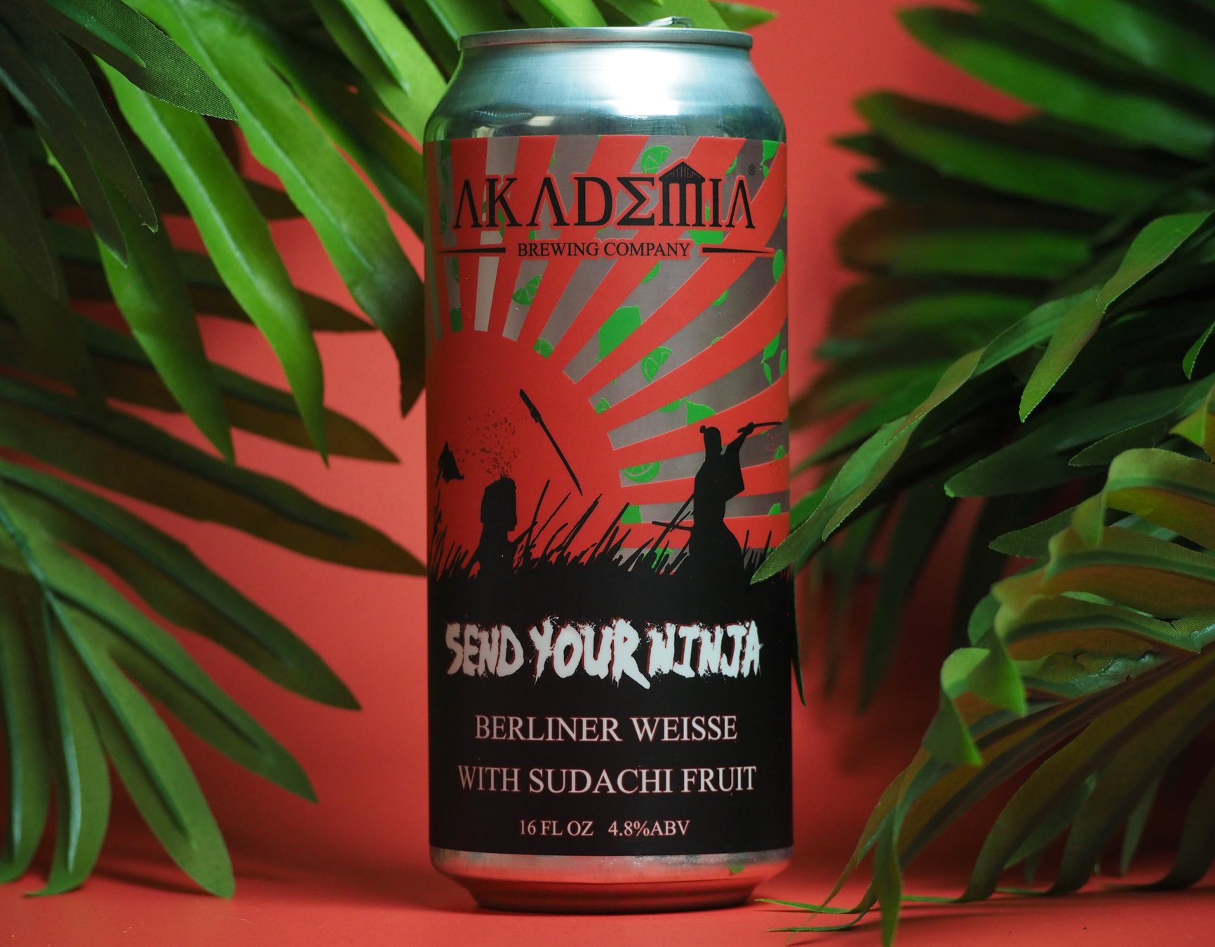 Column: Try an obscure citrus fruit through this Japanese movie ...